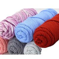 China Hand knitting baby milk cotton crochet 100g Milk Cotton Yarn 8ply assortment  for Sale for sale