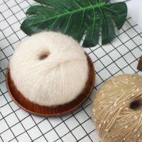 China Multiple Colors 25g/ball Rainbow Acrylic Mohair Blended for Mohair Yarn Wool Silk Sale for sale