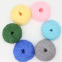 China Blended Yarn 100% Mohair Multi-Colors Soft Long Hair 25g Crochet Mohair Yarn Wool Silk for sale