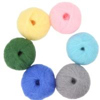 China Hand knitting and weaving New good quality hairy wool mohair blended yarn for sale