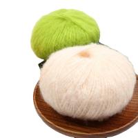 China Gradual Angola Amorous Mohair Wool Yarn Plush Fine Wool OE Crochet Hand Knitting Yarn for sale