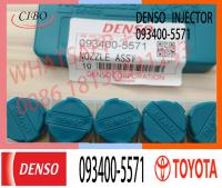 China diesel injector nozzle DN4PD57 sprayer 093400-5571 093400-5640 105007-1260 23620-59045 for 2L 3L for sale