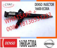 China Fuel Injector 095000-6250, 095000-6253 for N/16600-EB70A, 16600-EB70D, 16600-EC00A for sale