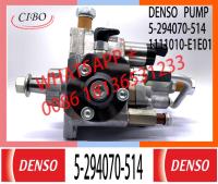 China High Pressure Common Rail Diesel Fuel Injector Pump 5-294070-514 1111010-E1E01 for HYUNDAI Engine for sale