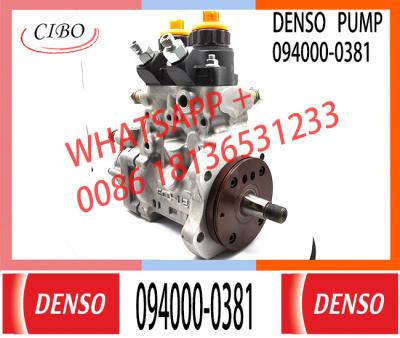 China Common Rail Fuel Pump 094000-0381 For KOMATSU SAA6D125E-3/3A/3B3G Engine PC450-7 6156-71-1110 for sale