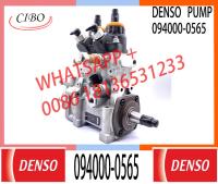 China Injection Fuel Pump 094000-0560 094000-0562 094000-0563 094000-0564 094000-0565 For 6WG1 Diesel Engine for sale