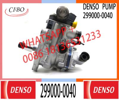 China 22100-0E010,22100-11010,299000-0040,299000-0041,HP5S-0041 genuine new diesel fuel injection pump Toiyoita 1GD for sale