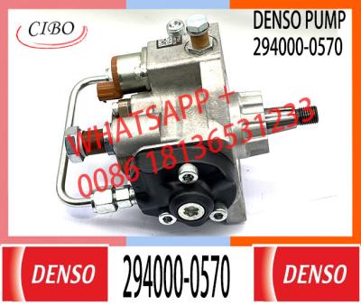 China 294000-0570 16700-89T0J Auto Parts Diesel Injection Pump High Pressure Common Rail Diesel Fuel Injector Pump for sale