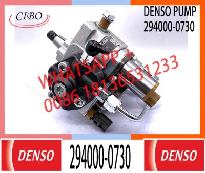 China Remanufactured diesel fuel injection pump 2940000732 2940000730 Good quality good price OE 294000-0732 294000-0730 for sale