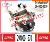 China 294000-1570 294000-1571 22100-0R061injection pump for 2AD-FHV ENGINE big discount for sale