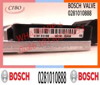 China VP44 FUEL Injection control unit 0281010888 1467045031 fit for 0470504026 0470504037 high pressure pump for sale
