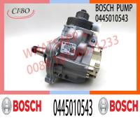 China Neutral new pump fuel injection pump 0445010543 0445010508 Diesel fuel Pump 0445010543 for sale