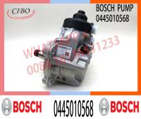 China Neutral New Diesel Injector Diesel Fuel Pump 0445010568 For VW 2.0 d 03L130755AC 03L130755AE for sale