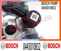 China Neutral New Diesel Fuel Pump 0445010614 0445010629 0445010662 0445010832 0445010833 For Citroen/Jaguar/Peugeot/Land Rov for sale