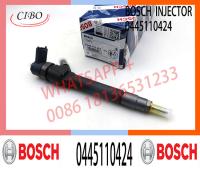 China XINYIDA Manufacturer directly supply 0445110424 35062001F 0445110354 12625220 12650509 diesel fuel injector 0445110424 for sale