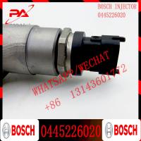 China Genuine Quality Parts ISBE 5.9L ISBE5.9 Diesel Engine Common Rail Fuel Manifold 4899320 0445226020 for sale
