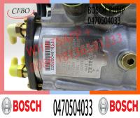China Neutral Genuine Brand New VP44 Diesel Fuel Pump 0470504033 16700-VK500 109341-2070 for NP300 NAVARA 2.5 DCI Engine for sale