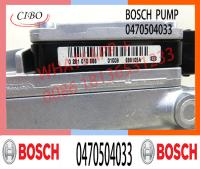 China Neutral Genuine Brand New VP44 Diesel Fuel Pump 0470504033 16700-VK500 109341-2070 for NP300 NAVARA 2.5 DCI Engine for sale