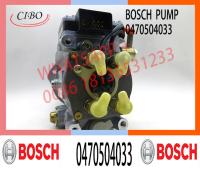 China Neutral Genuine Brand New VP44 Diesel Fuel Pump 0470504033 16700-VK500 109341-2070 for NP300 NAVARA 2.5 DCI Engine for sale