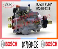 China Neutral Genuine Brand New VP44 Diesel Fuel Pump 0470504033 16700-VK500 109341-2070 for NP300 NAVARA 2.5 DCI Engine for sale