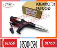 China Neutral common rail injector 095000-0580,095000-0581,095000-0582,095000-0583,9709500-058 for S05C 23910-1201,S2391-0120 for sale
