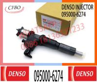 China Neutral diesel fuel injector 095000-6270 , 8-97610254-0 095000-6274, 0950006270 , 8976102540, 0950006274 for sale