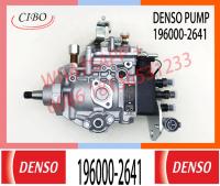 China Neutral Engine Diesel Fuel Pump 221001C190 1960002641 FOR TOYOTA ENGINE 22100-1C190 196000-2641 for sale