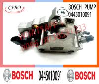 China Diesel Engine Parts Fuel Injection Pump 0445010091 0445010336 For Merced-Es for sale