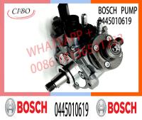 China Diesel Engine Parts Fuel Injection Pump 0445010619 0445010663 For Audi for sale