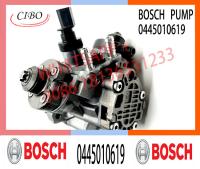 China Diesel Engine Parts Fuel Injection Pump 0445010619 0445010663 For Audi for sale