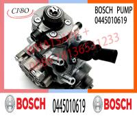 China Diesel Engine Parts Fuel Injection Pump 0445010619 0445010663 For Audi for sale
