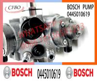 China Diesel Engine Parts Fuel Injection Pump 0445010619 0445010663 For Audi for sale