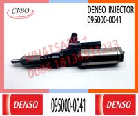 China Diesel Engine Injector 095000-0041 Diesel Injection Nozzle Injector Enjine Pump Injector Sprayer 095000-0041 For TOYOTA for sale