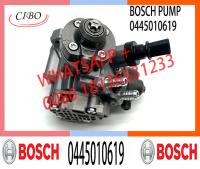 China Good Quality Diesel Engine Parts Fuel Injection Pump 0445010619 0445010663 For Audi for sale