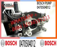 China Diesel Fuel Injector Jump 0470504012 0986444013 167005M320 167005M321 For Nissan Almera 2.2 Di Reman Pump for sale