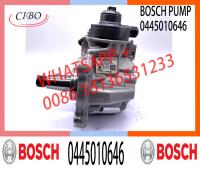 China Diesel Fuel Injection Pump 0445010646 0445010673 For AUDI VW 059130755BK  0445010646 for sale