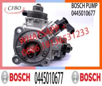 China Diesel Fuel Injection Pump 0445010642 0445010644 0445010658 059130755BG 0445010676 0445010677 0445010671 for sale