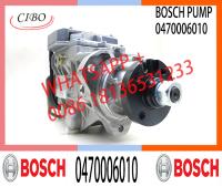 China Neutral VP29 / VP30 Fuel Injection Pump 2644P501 0470006003 0470006010 0986444518 for sale