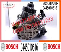 China High Pressure CR System CP4 Diesel Common Rair Fuel Injection Pump 0445010616 For Gmc 12645102 for sale