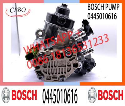 China High Pressure CR System CP4 Diesel Common Rair Fuel Injection Pump 0445010616 For Gmc 12645102 for sale