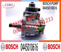 China High Pressure CR System CP4 Diesel Common Rair Fuel Injection Pump 0445010616 For Gmc 12645102 for sale