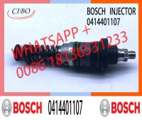 China Common Rail Diesel Engine Fuel Injection Unit Pump 0414799005 0986445013 0414755018 for sale