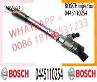 China Common Rail Injector 110 Series Pump Nozzle Assembly Injector 0445110253 0445110254 For Common Rail System for sale