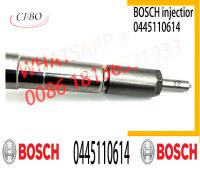 China 0445110615 0 445 110 614 Electronic Unit Injectors 0445110614 0 445 110 617 Nozzle Injector 0 445 110 615 04451106 for sale