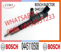 China Common rail injector 0445110508 Common rail injector 0445110508 129E01-53100 is applicable to Yangma engine for sale