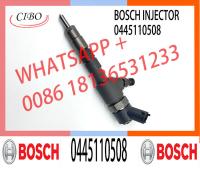 China Common rail injector 0445110508 Common rail injector 0445110508 129E01-53100 is applicable to Yangma engine for sale