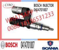 China Huida diesel engine fuel injector 0414701007 0414701020 0414701028 with genuine packing for sale