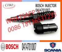 China Huida diesel engine fuel injector 0414701007 0414701020 0414701028 with genuine packing for sale