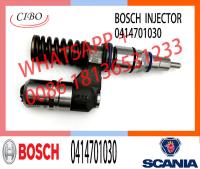 China Diesel Fuel Injection Unit Pump 0414701030 0414701058 0414701029 0414701032 0414701059 For SCANIA for sale