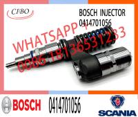 China Diesel Fuel Injection Unit Pump 0414701066 0414701007 0414701020 0414701044 0414701056 0414701080 0414701081 For SCANIA for sale